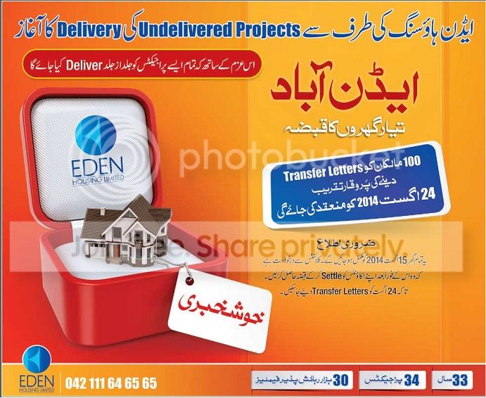 Eden Abad Housing Possession 24 August Transfer Letter